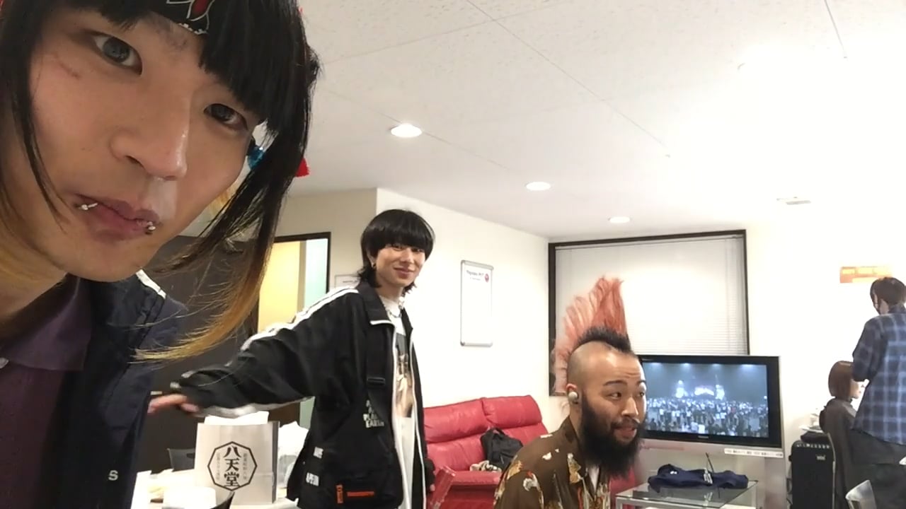 会員限定エリア | NEE オフィシャルサイト