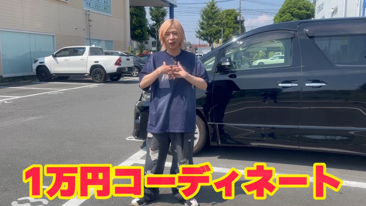 会員限定エリア | SHARE LOCK HOMES OFFICIAL SITE