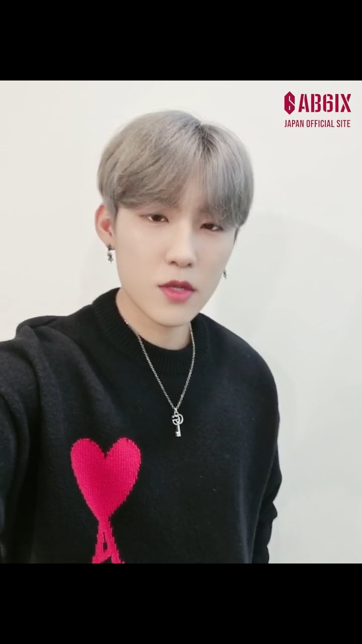 会員限定エリア | AB6IX JAPAN OFFICIAL FANCLUB