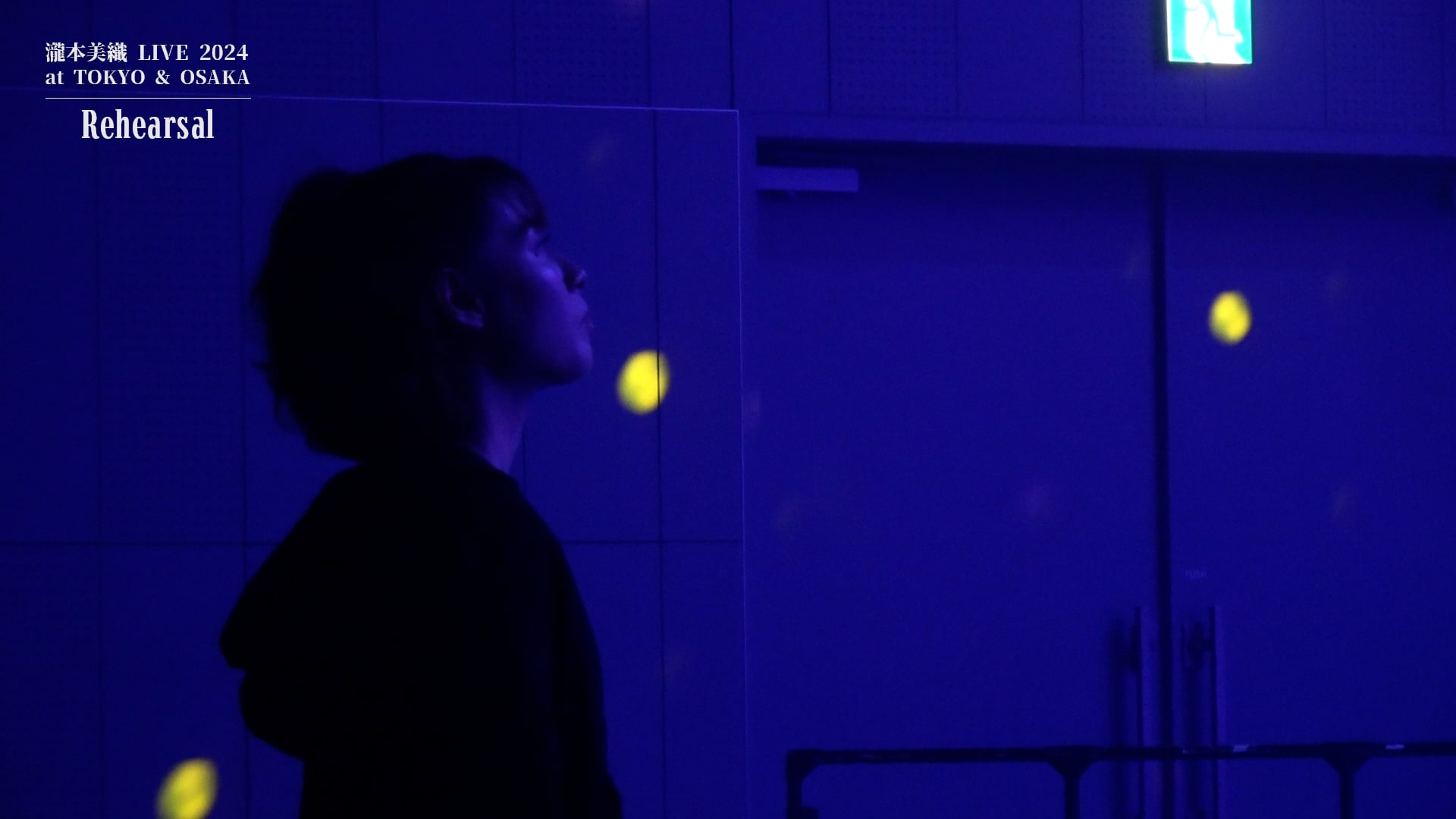 会員限定エリア | MIORI TAKIMOTO OFFICIAL FAN CLUB