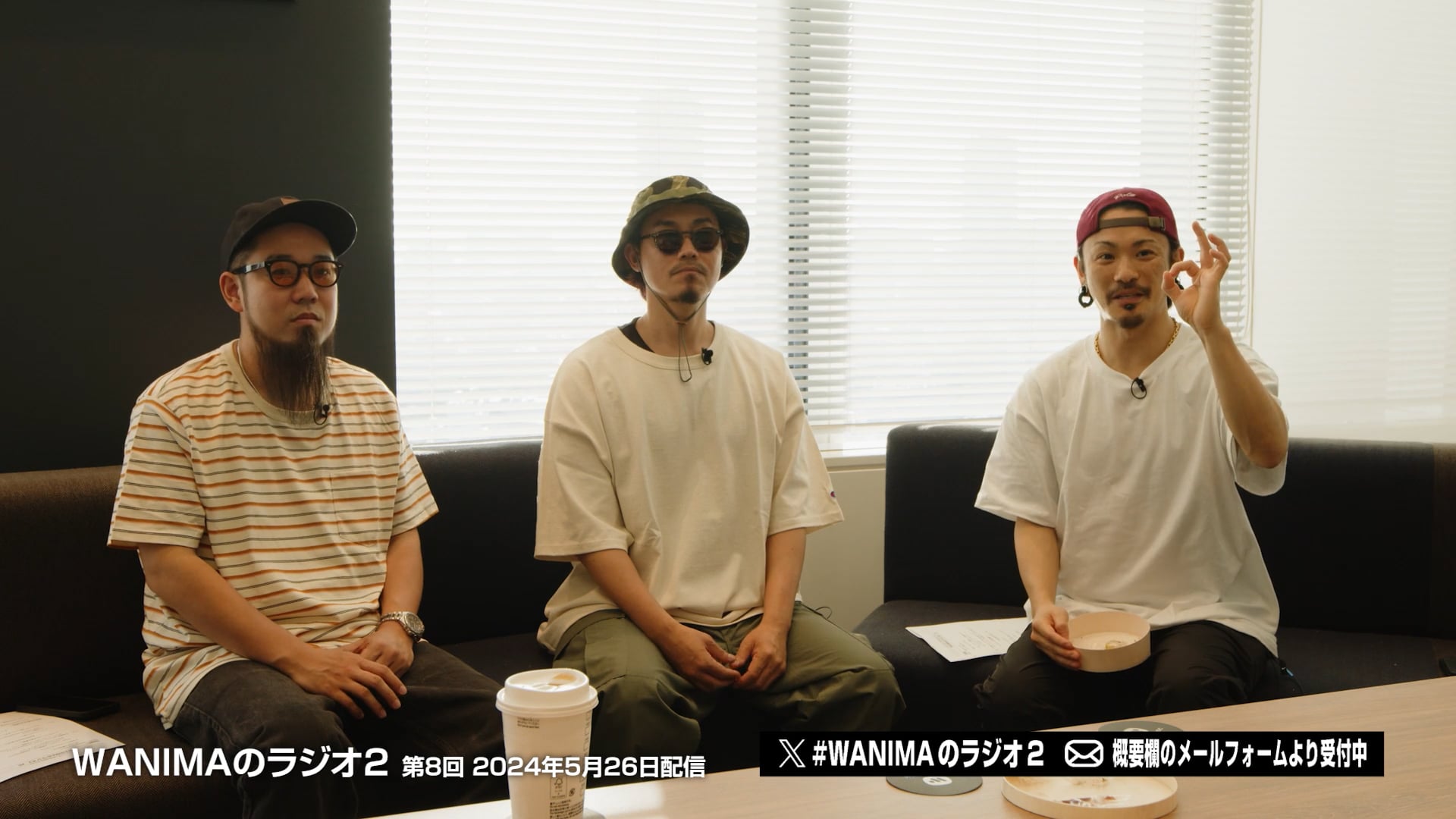 【第8回】WANIMAのラジオ2【FREE】 | WANIMA