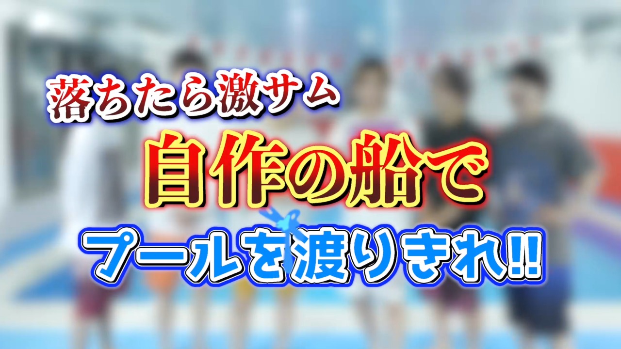 会員限定エリア | 7m!n Official Fanclub『ななっち』