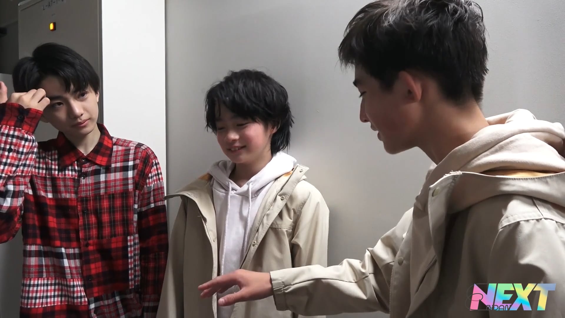 会員限定エリア | EBiDAN NEXT オフィシャルサイト