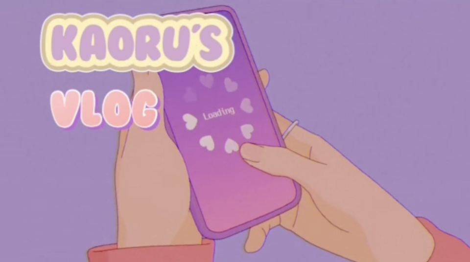 会員限定エリア | MASAKI KAORU OFFICIAL SITE