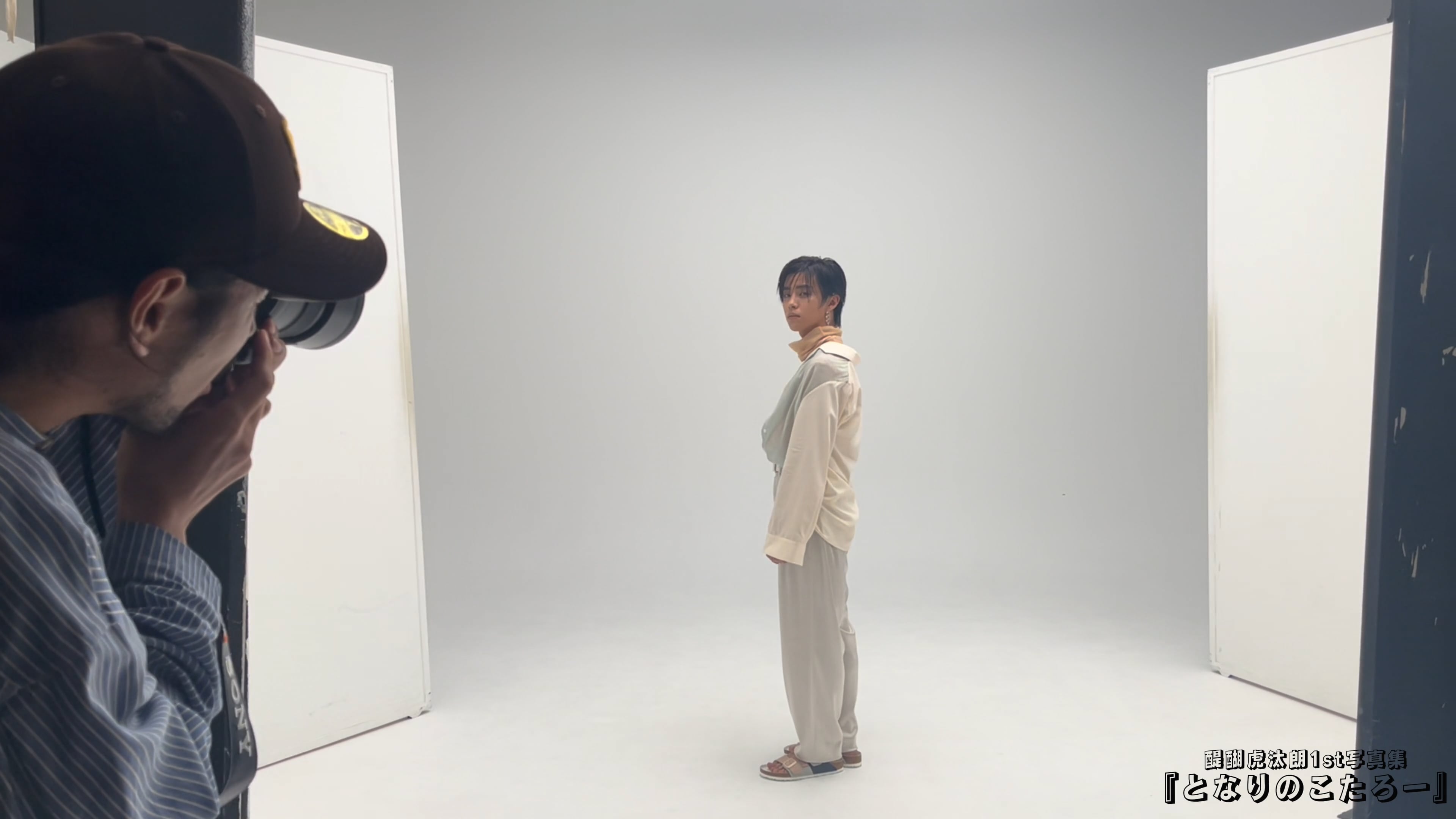 MEMBER'S ONLY - 会員限定エリア | 醍醐虎汰朗 KOTARO DAIGO - OFFICIAL SITE